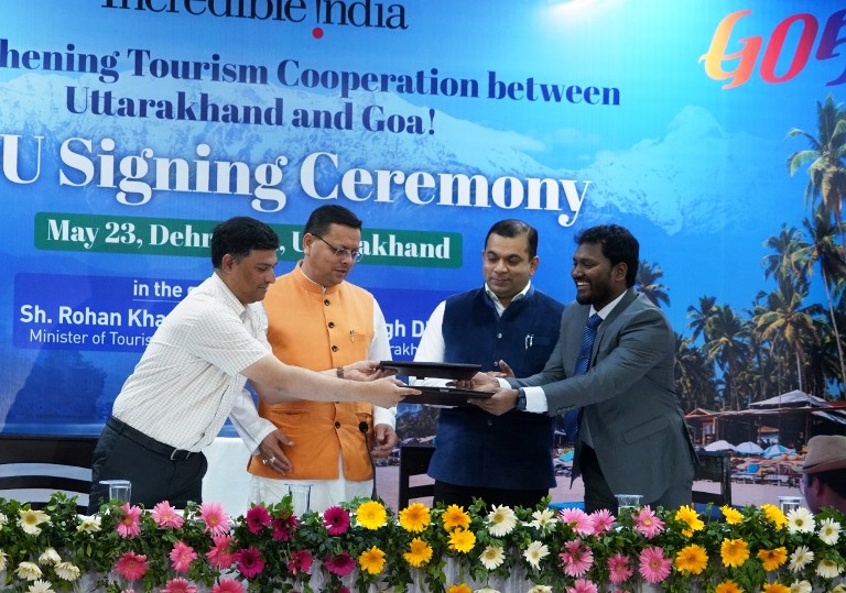 गोवा और उत्तराखंड ने आपसी सहयोग के लिये किया एमओयू हस्ताक्षरित – Ganga ...