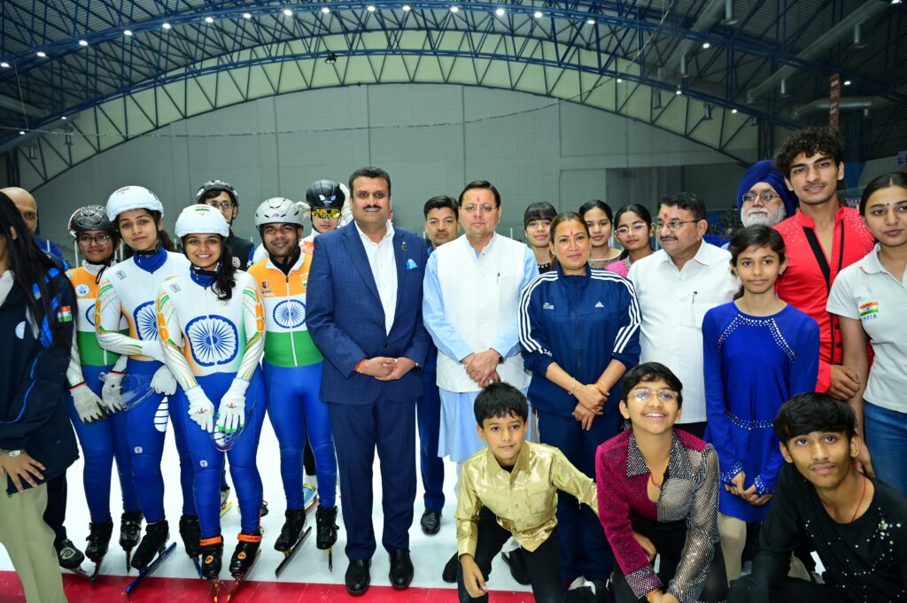 सीएम धामी ने भारत के एकमात्र अंतरराष्ट्रीय स्तर के आइस रिंक के ...